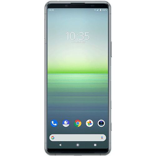 Sony Xperia 5 II 256Gb+8Gb Dual 5G Grey - дешево купить Сони Иксперия 5 ...